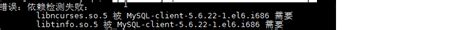 Linux下软件安装常见问题linuxqq安装程序无法打开 Csdn博客