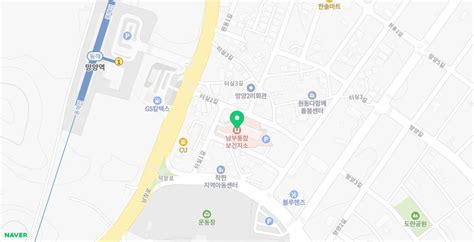 임신12주 정밀초음파 보건소 1차 기형아검사 후기 팁 비타민d부족 손인사하는 튼튼아가 네이버 블로그