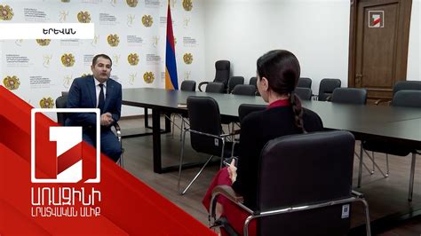 Կուսակցությունների հաշվետվությունների նկատմամբ վերահսկողությունը