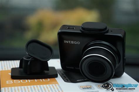 Обзор видеорегистратора Intego VX-850FHD - VR-Obzor.ru