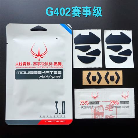 G G G G X G G G G