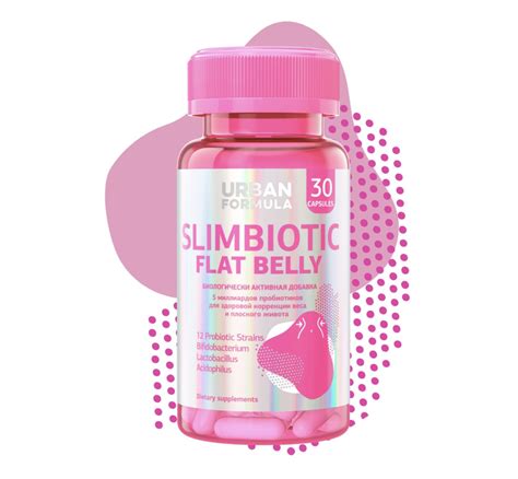 БАД Urban Formula Slimbiotic Flat Belly | отзывы