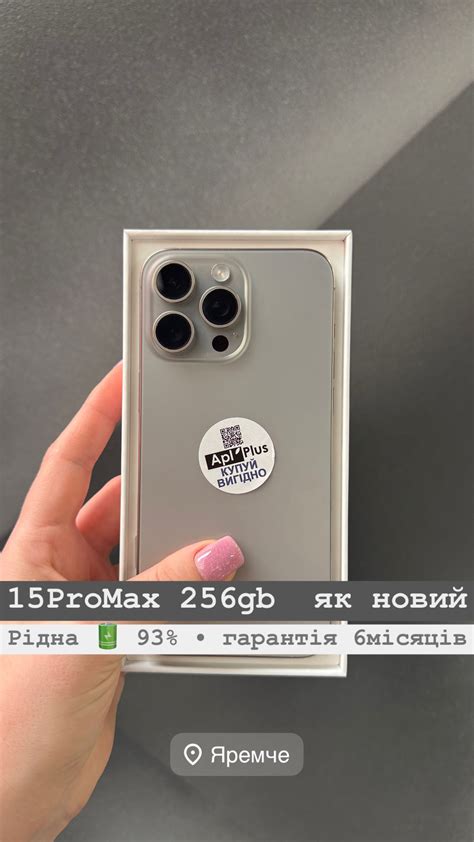 Apple Plus Yaremche Оригінальні Baseus Qpow 20000mah з вбудованим