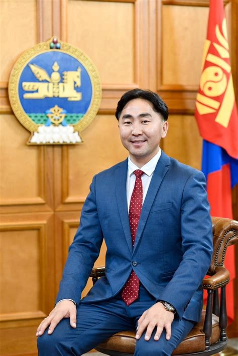 Munkh Ochir Erdenebileg