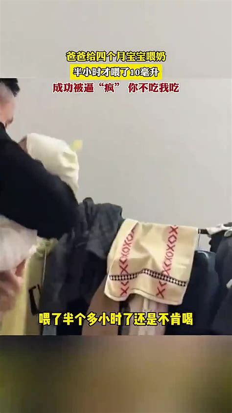 论宝宝厌奶期如何逼疯家长