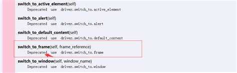 Selenium自动化driverswitchtoframe用法selenium Switch To Frame Csdn博客