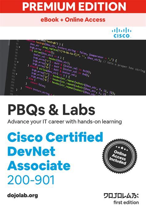 Cisco Certified Devnet Associate 200 901 Ebook Pbqs And Labs