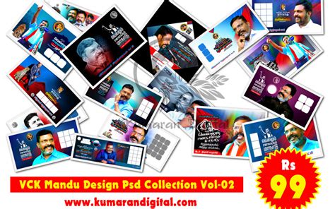 Vck Manadu Design Psd Collection Vol Kumaran Digital Flex Banner