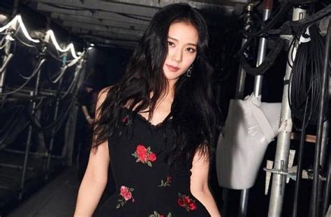 Lirik Lagu Flower Jisoo Single Debut Solo Pertama