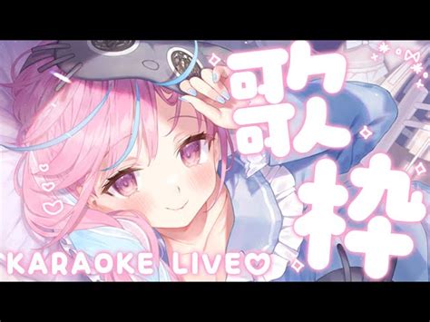 Aqua Ch 湊あくあ