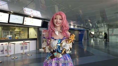 在春决现场，现场的coser太美了！ Youtube