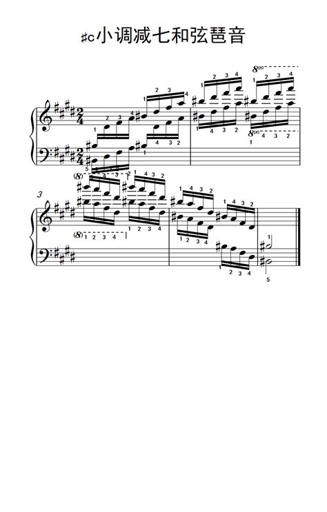 C