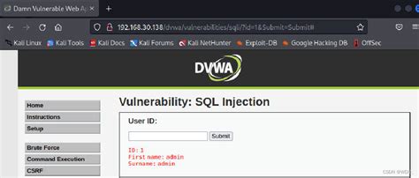 Kali Linux在dvwa靶场的sql注入kali Sql注入 Csdn博客