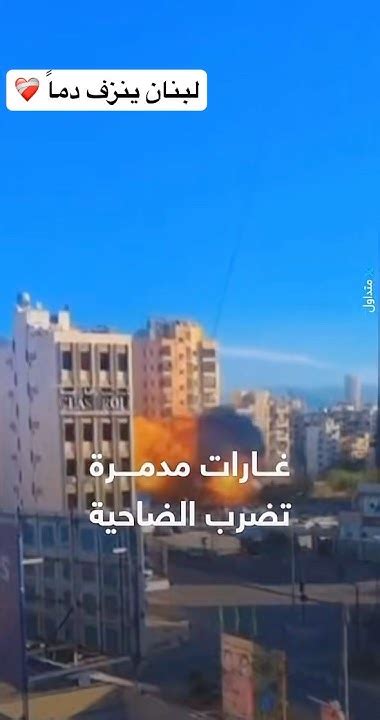 ضربت عدة أحياء جيش الاحتلاا الاسرائيلي يشن سلسلة غارات عنيفة على