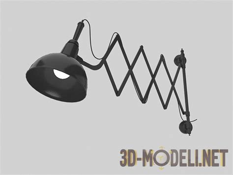 3D модель – Бра с поворотным кронштейном