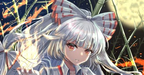 東方 クールビューティーなもこたん 海老tのイラスト Pixiv