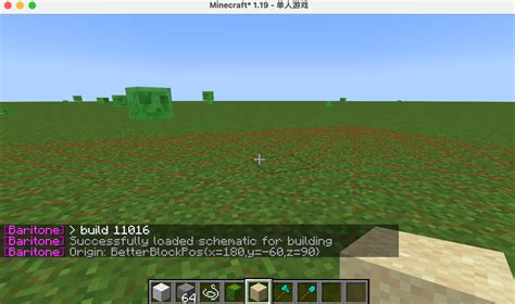 Build 11016schematic Doesnt Work · Issue 3590 · Cabalettabaritone