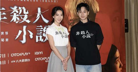 跟隋棠拍床戲 劉冠廷屁股被看光嚇問：能播嗎