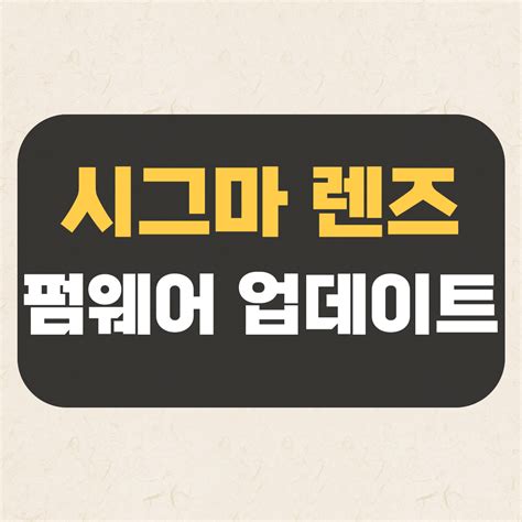 국내 모든 은행 Swift Code 스위프트 코드 영문명 영문 주소 정리