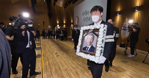 박원순 시장 영결식 엄수시민 오열하며 배웅