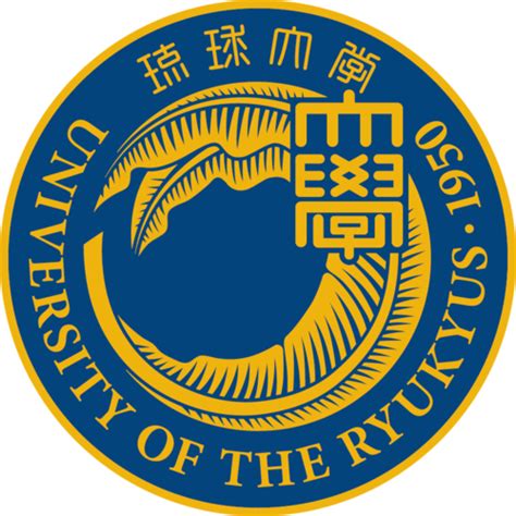 About Us Department Of Biochemistry Kuroyanagi Laboratory