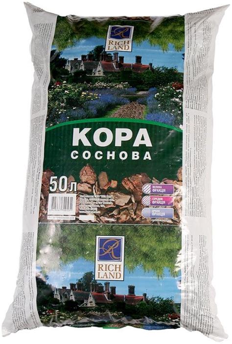 ᐉ Кора декоративная Rich Land средней фракции 50 л • Купить в Киеве ...