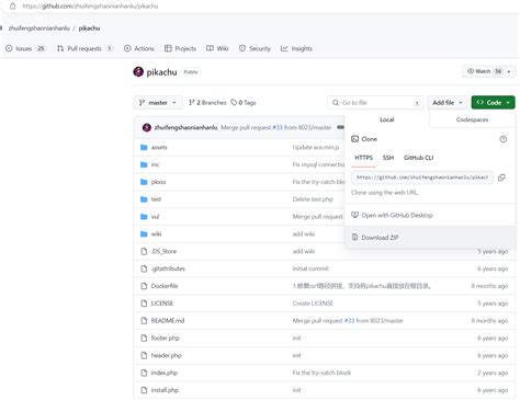 利用phpstudy搭建pikachu靶场 CatalyzeSec 博客园