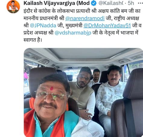 After Surat Congress Lose One More Seat Of Khajurao Indore To Bjp