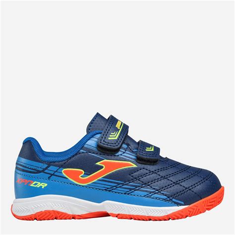 Футзалки детские Joma XPANDER JR 2303 XPJS2303INV 29 19,5 см Темно ...