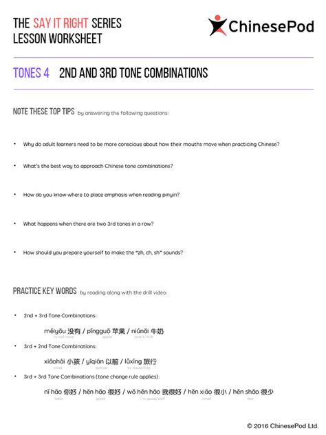 2nd And 3rd Tone Combinations Worksheet Pdf
