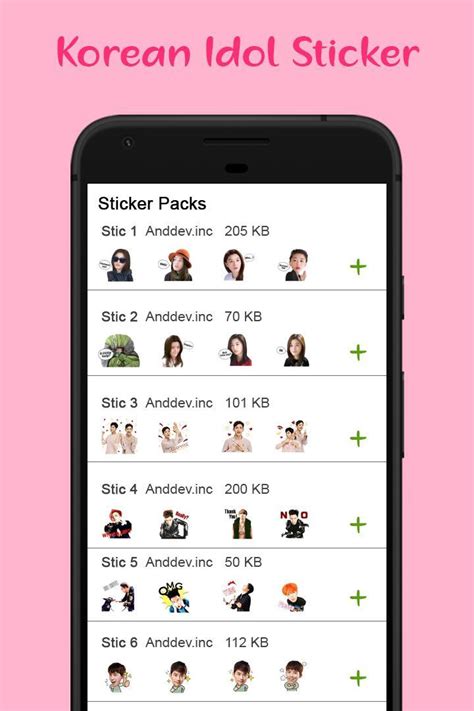Korean Stickers For Whatsapp安卓版应用apk下载