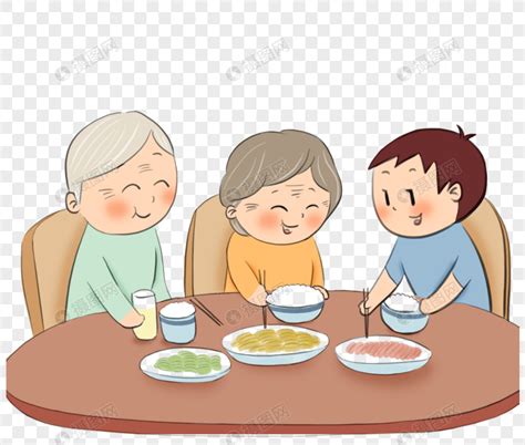 和爺爺奶奶一起吃飯psd圖案素材免費下載，可愛卡通圖片，尺寸1300 × 1100px Lovepik