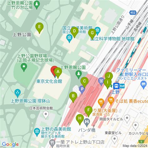 東京文化会館 周辺のファミレス・ファーストフード一覧マップ