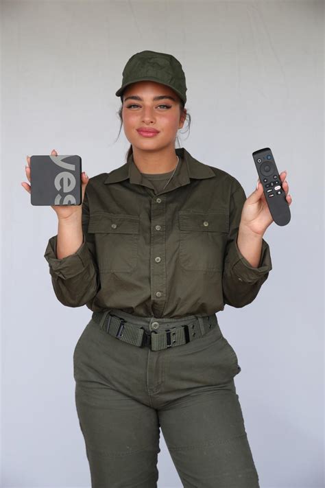 תמונה של נועה קירל אידיבי