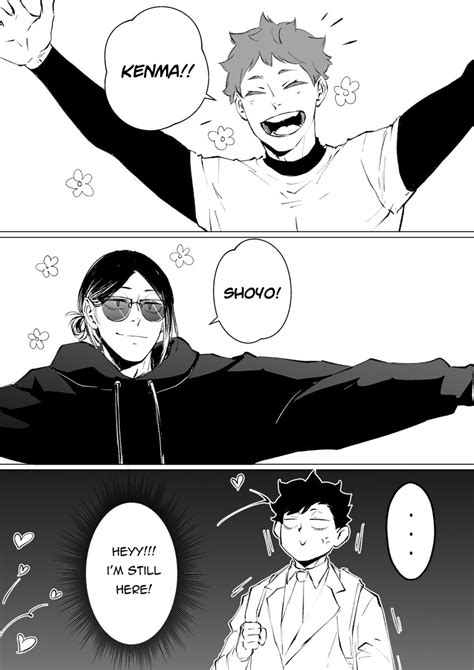 Em On Twitter Rt Caheoarts Kuroo Is Invisible