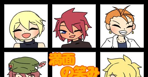 世界樹の迷宮 世界樹2自ギルドまとめ きょむっくんのイラスト Pixiv