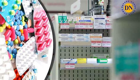 Солонгос улсаас эм оруулж ирэх нь маш зөв бодлого Dnn Mn