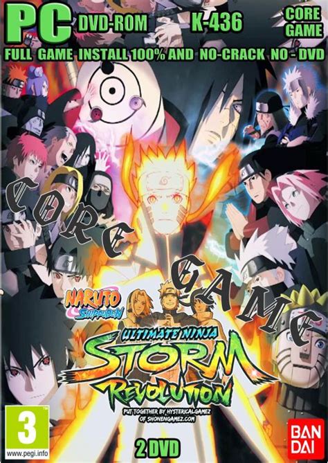 Naruto Shippuden Ultimate Ninja Storm Revolution แผ่นและแฟลชไดร์ฟ เกมส์