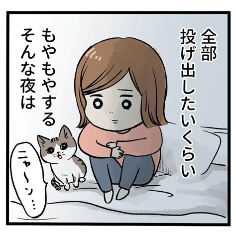 ミツコさんのインスタグラム写真 ミツコinstagram 「オレンジページ Orangepage Mag の大人気レシピムック本
