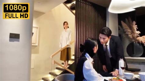 Movie！丈夫出軌好閨蜜，妻子不哭不鬧收集證據，一招讓渣男賤女身敗名裂！心动倒计时 中国电视剧 大陸電影 職場電影 Youtube
