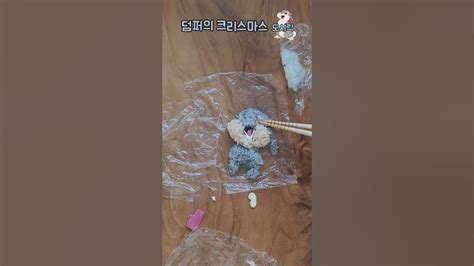 디즈니 밤비 토끼 덤퍼의 크리스마스 도시락 캐릭터도시락 푸드아트 디즈니 덤퍼 Youtube