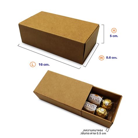 กล่องกระดาษคราฟท์ ใส่ขนม Food Grade Box