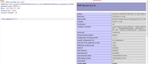 深入解析PHP CGI Windows平台远程代码执行漏洞CVE CVE 先知社区