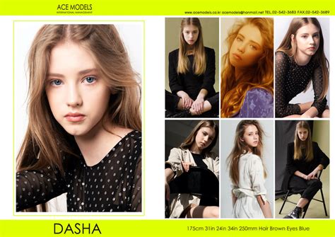Dasha Acemodels