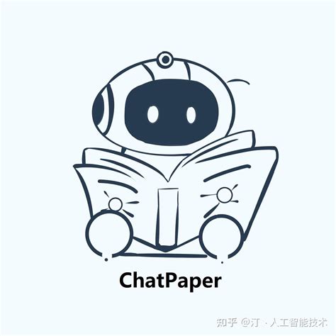 ChatPaper全流程加速科研论文阅读 润色 优缺点分析与改进建议 审稿回复 知乎