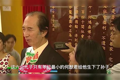 同样是赌王儿媳，何猷龙妻子“一胎封肚”，奚梦瑶拼命“造人”何猷龙奚梦瑶妻子