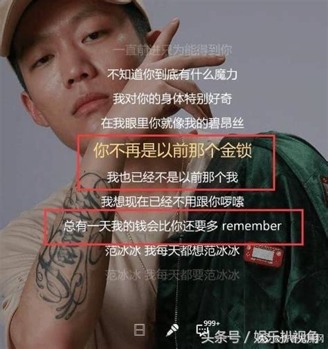 黃毅清連發微博爆猛料！道出pgone匆忙跑路原因，黃毅清：別慫 每日頭條