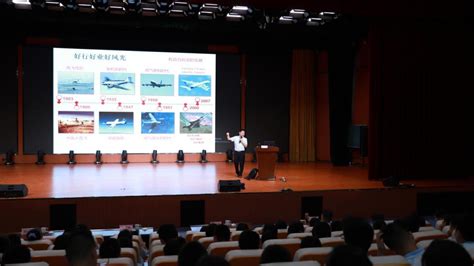 揭秘火星！喜迎建校30周年首场校友科学大讲堂开讲！ 东营市实验中学