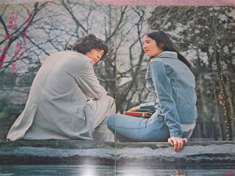 【傷や汚れあり】想い出のかたすみに 映画 パンフレット 1975年 中村雅俊 檀ふみ 水谷豊 浅丘ルリ子 スプーン一杯の幸せ桜田淳子