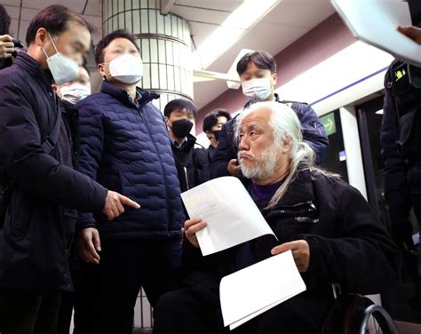 전장연 서울시 Un장애인권리협약 탈시설 가이드라인 이행 촉구 시위 뉴시스pic 파이낸셜뉴스